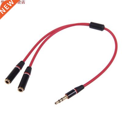 .5mm casque stéréo Audio mâle à 2