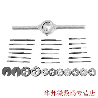 Hand Screw Taps 31pcs/set Metric Taps Dies Set Mini NC Screw