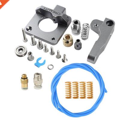 Extruder MK8 Bowden Extruder 3D Printer Accessories Upgrade