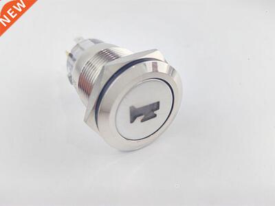 12V 19mm Momentary ON-Off Metal Push Button LED Lighted Air