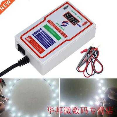 0-00V Output Portable Multipurpose LED Strip Bead Universal