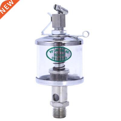 50mL Engine hine Lubricator Oil Gravity Drip Feed Oiler C