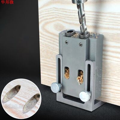 Pocket Hole Jig Kit System With Screwdriver 9mm Drill Bit Se