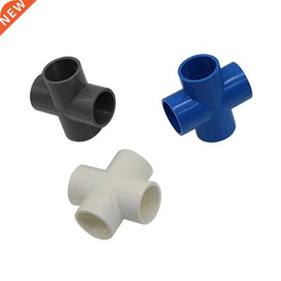 Garden Irrigation 20mm Cross PVC Connector 4-Way Equal Port