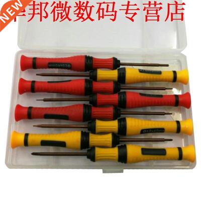 8pcs Set Hand Tool Kit voor Telefoon Repareren Gereedschap A