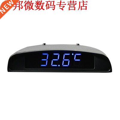 12 V Auto-interieur Trim Uiterlijk 3 In 1 Klok Theromometer