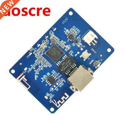 WiFi Relay Scheme MT7628KN module 300M wireless extension am