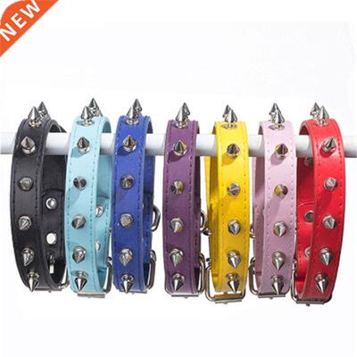 Harp Spiked Studded Leather Dog Collars Pu For Small Medium