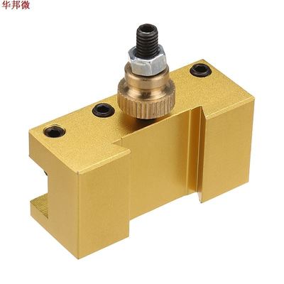 1/4-3/8 Inch 20x25x50mm Aluminum Turning and Facing Holder f