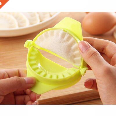 2Pcs DIY Dumpling Tool Dumpling Maker Easy Dumpling Mold Kit