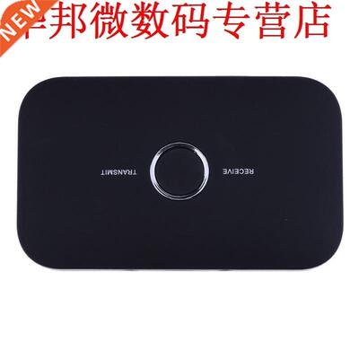 2 in 1 Bluetooth Stereo Music Receiver Transmitter V4.1 .5m