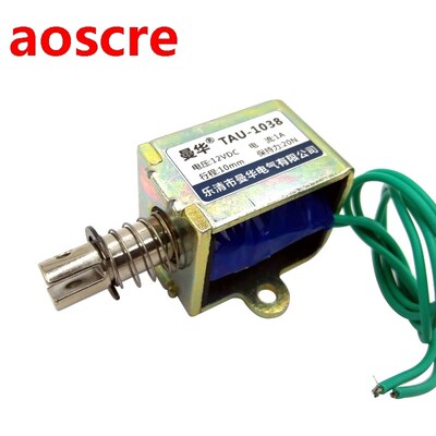 DC 12V 24V Keepping Force 20N pushpull Type Frame electroma