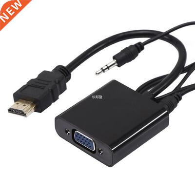 HDMI to VGA cable adapter without audio HDMI input VGA outpu