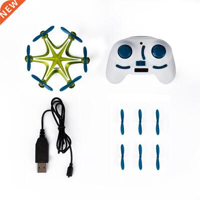 U846 Mini Compact Green 2.4 GHz 6 AXIS GYRO 4 Channels Quadc