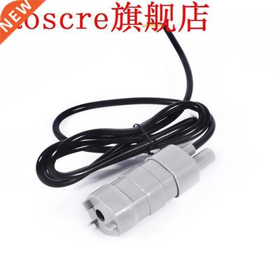 DC 12V 5M Pumping Head Mini Submersible Motor Brush Water Pu