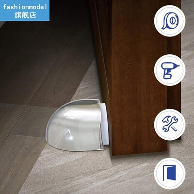 Door Stopper No Need Punch Self Adhesive Anti-Collision Door