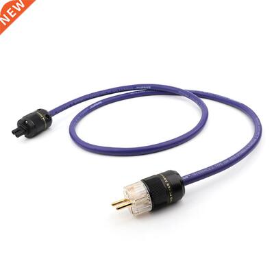 1.5m XLO Reference 2 Schuko Power Cord Cable With Figure 8 I