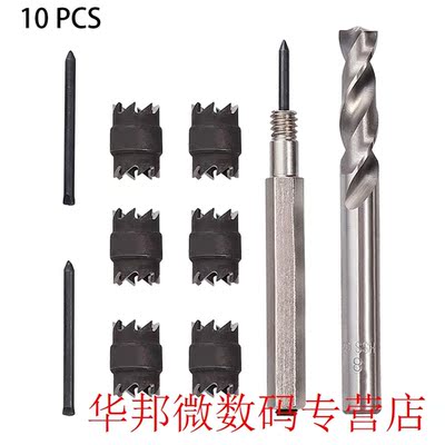 10pcs Repair Electric High Speed Rotary Head Double Sided HS