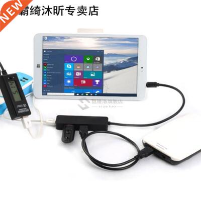 Acasis H032 4 Ports Otg Micro-Usb Hub Usb2.0 Adapter 1.5A Ch