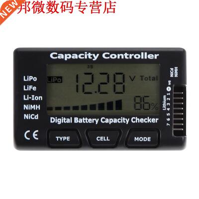Batterij Capaciteit tester LCD Batterij Capaciteit Voltage C