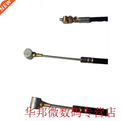 Universal Motorcycle Cable Kit, Clutch, Brake, Throttle