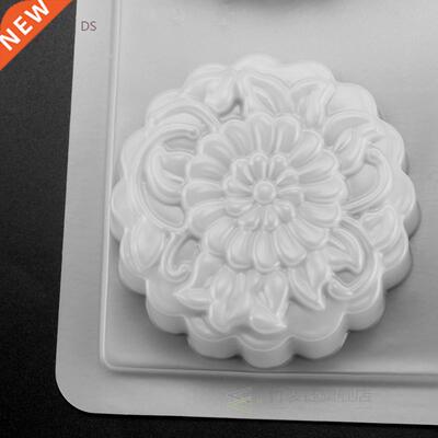 Food Grade Plastic Fondant Mold Cake Mould Mooncake Pattern