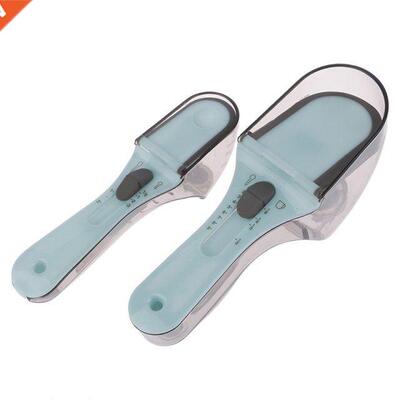 1pcs Adjustable Measuring Spoons With Magnetic Snaps Multifu