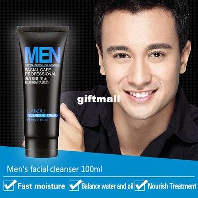 LAIKOU Face Skin Cleaner face washing Men's facial cleanser