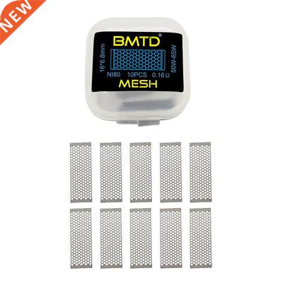 10pcs/pack 18*6.2/16*6.8mm Ni80 A1 Meshwork Coil 0.16 0.20oh