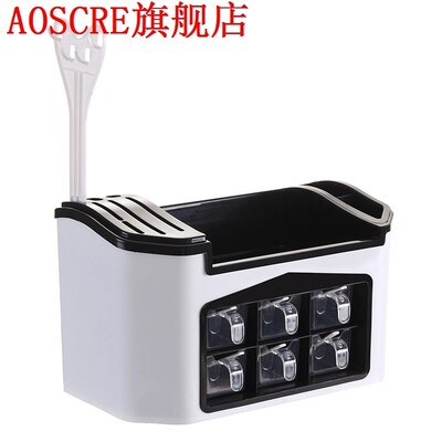Kitchen Organizer Spice Rack Seasoning Spices Storage Box Cu