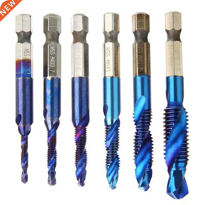 6pcs/set HSS Drill Bit Tap HSS Drill Bits M3 M4 M5 M6 M8 M10