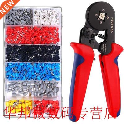 AWG 23-7 With 1200 Terminal Self Adjustable Repair Hand Tool
