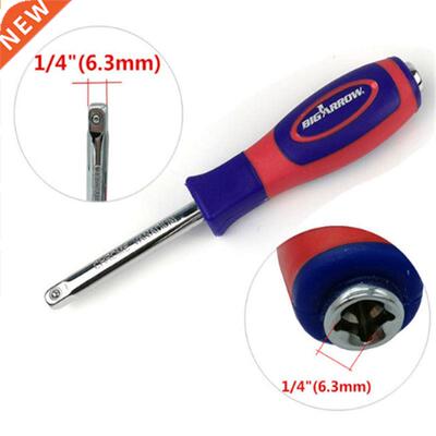 1/4inch Socket Wrench Driver Standard With Internal 1/4&quot