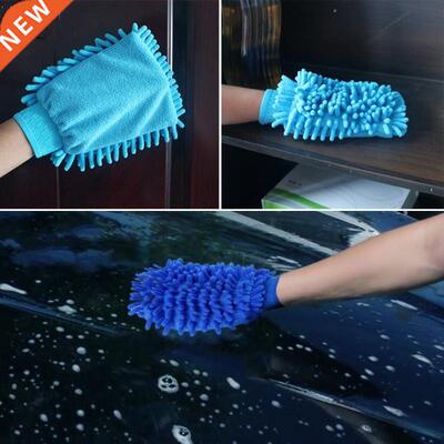 Chenille Durable Microfiber Car Wash Washing Cleaning Mitt G