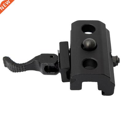QD Bipod Sling Adapter Mount For 20mm Scope Picatinny Rail H
