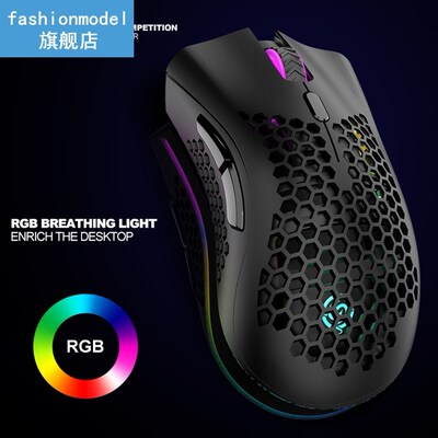 Office Notebook Mice Mouse Pro Gamers Rechargeable USB Wirel