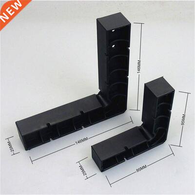 2Pcs 146mm 90 Degree Plastic L Shape Corner Clamping Square