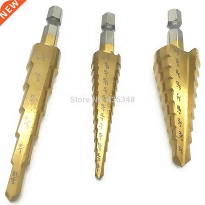 3pcs Sae Coated Cutting Smoother Drill Bit Set 3/16