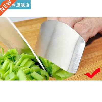 1PC Finger Guard Finger Protectors Stainless Steel Finger Cu