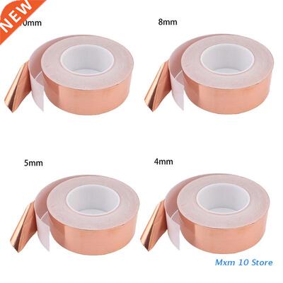 Sngle-Sded Conductve Copper Tape wth Adhesve for EM Sh