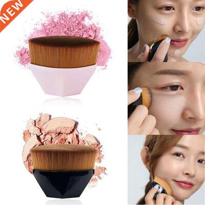 Professional Concealer Foundation Brushes Makeup Brush Natur