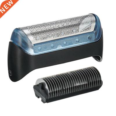 Shaver/Razor Foil & Cutter Blade Replacement For Braun 1