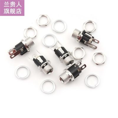 5 Pcs 5.5mmx2.1mm DC Power Jack Socket Female Panel Mount Co