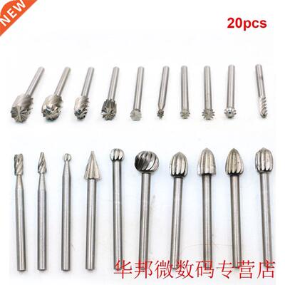 High Speed Steel Woodworking Carving Tools Durable Engraving