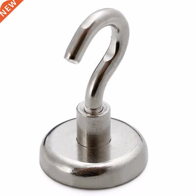 1.T Magnetic Hook 2mm Diameter Powerful Neodymium Magnet