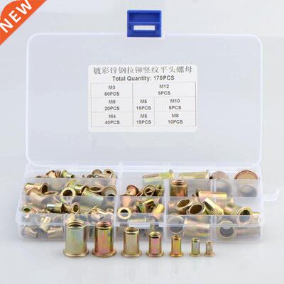 170PCS M M4 M5 M6 M8 M10 M12 Flat Head Rivet Nuts Set Carbo