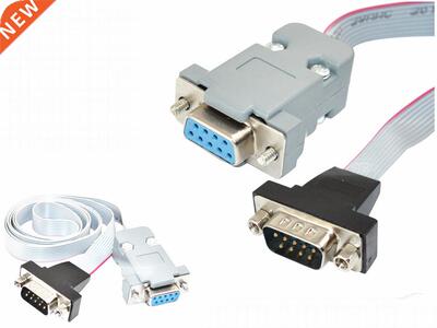 0.3M Serial DB9 9 pin male plug to female panel mount inter