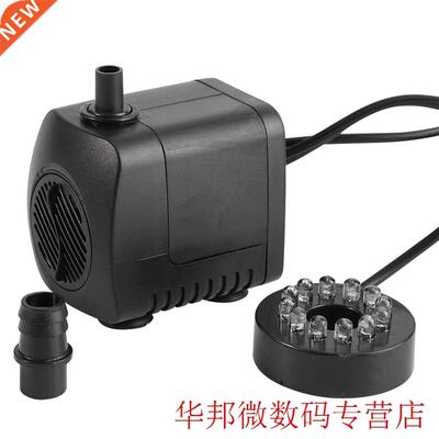 12 LED Water Pump Submersble Water Pump For Aquarum Founta