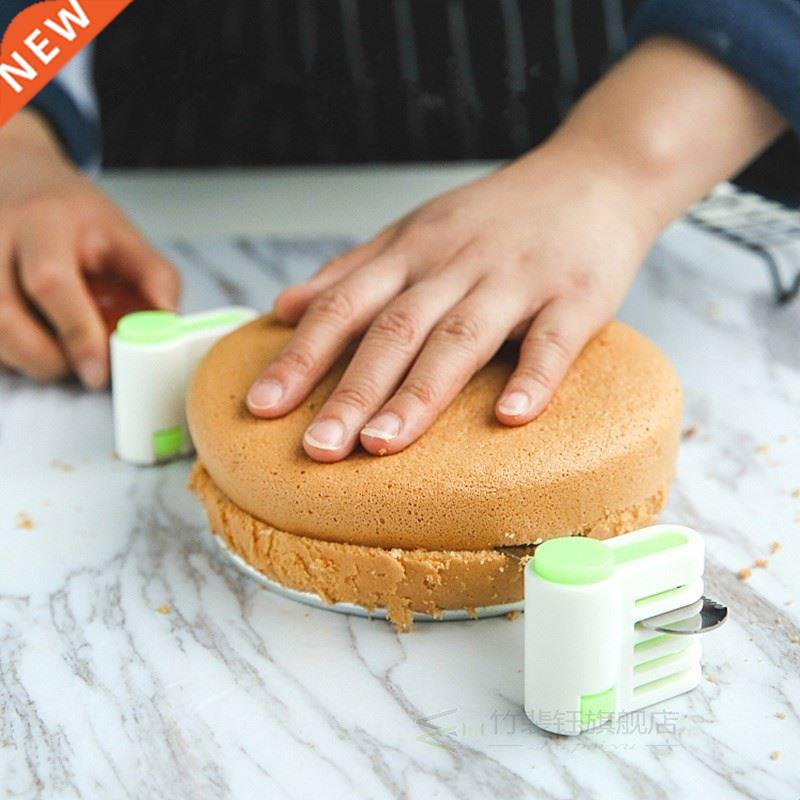2pcs Adjustable 5 layers cake cutter DIY Cake Bread Cutting_虎窝淘