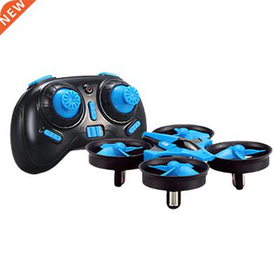 Lightweight Four axis Aircraft Mini Drone Remote Control Ai